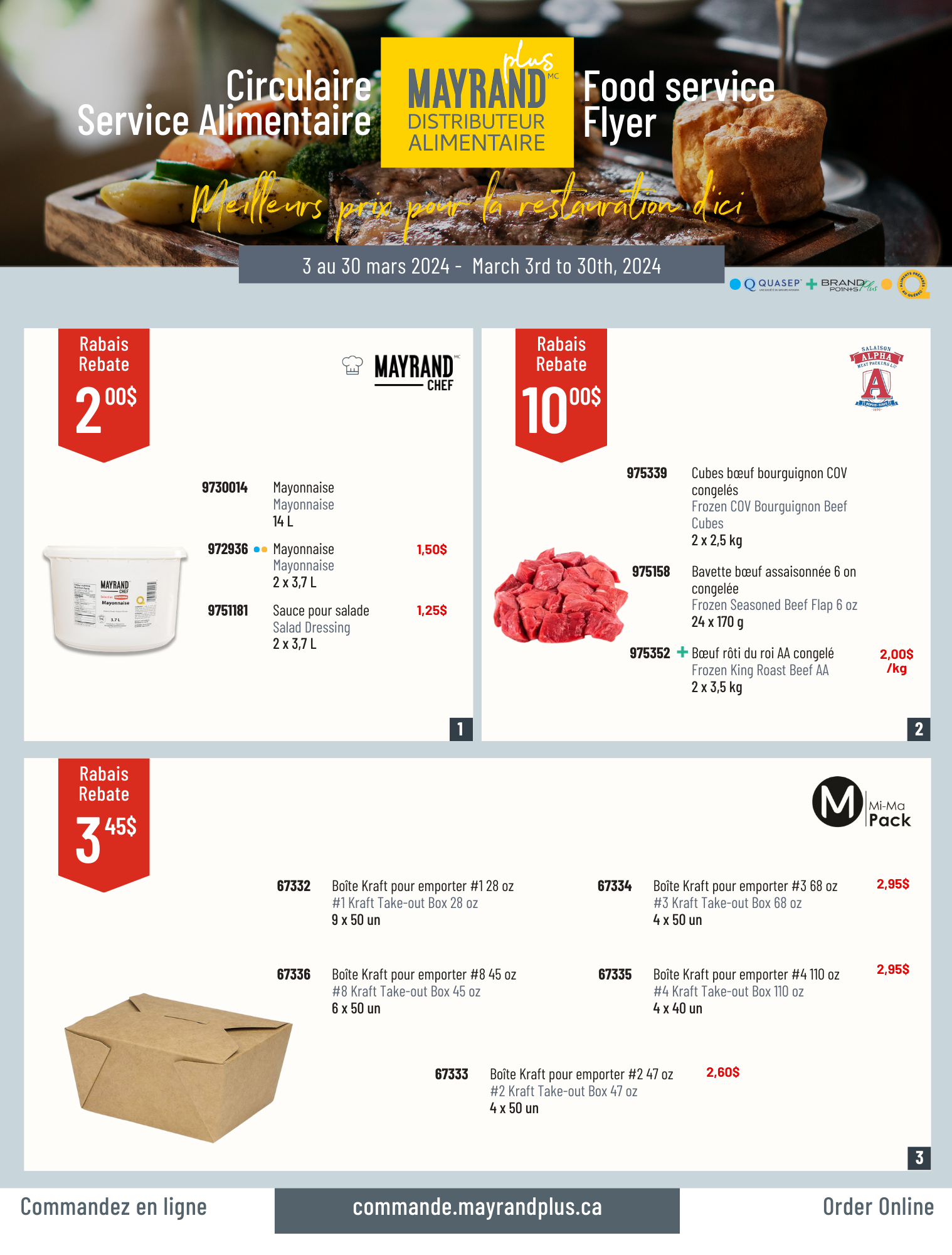 Votre circulaire Mayrand Plus | Mayrand Plus